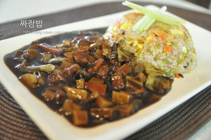 [짜장밥]짜장밥만들기, 중국식볶음밥만들기,짜장면소스,아이반찬 : 네이버 블로그