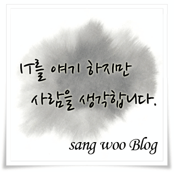 Jtextfield 글자수 제한 : 네이버 블로그