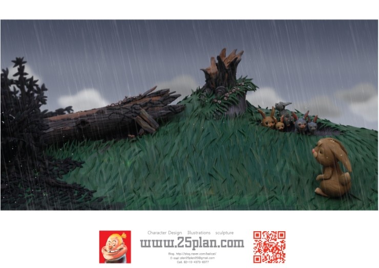 캐릭터디자이너 김성재 칼라클레이 그림책 일러스트 제작 과정 비 맞는 토끼들 캐릭터디자인 칼라클레이 만들기 조비클레이