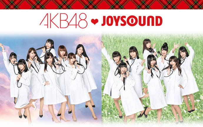 AKB48 - 466 AKB48 JOY SOUND(넥스트걸즈 단체사진) : 네이버 블로그