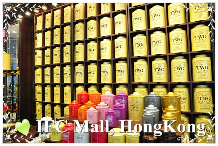 ['12년 홍콩여행]홍콩 IFC몰 쇼핑과 먹부림 : 고디바, TWG, 조말론, 기와베이커리(파인애플쇼트,판다쿠키) : 네이버 블로그