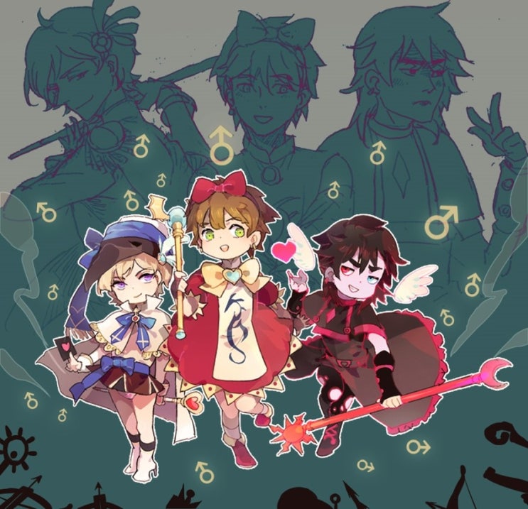 Magical girls(boys) ☆【Happy birthday to sorr ~~~~】 : 네이버 블로그
