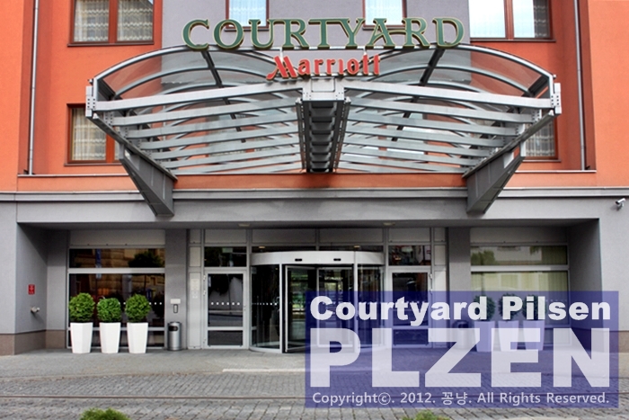 [유럽여행] 체코 플젠 호텔 리뷰 :: 맥주박물관 맞은편의 호텔 'Courtyard Pilsen' : 네이버 블로그