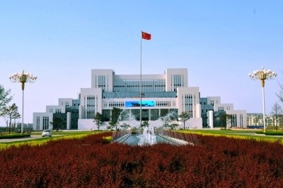 [린이대학/시사중국어사] 린이대학(临沂大学, Linyi University)을 소개합니다! : 네이버 블로그