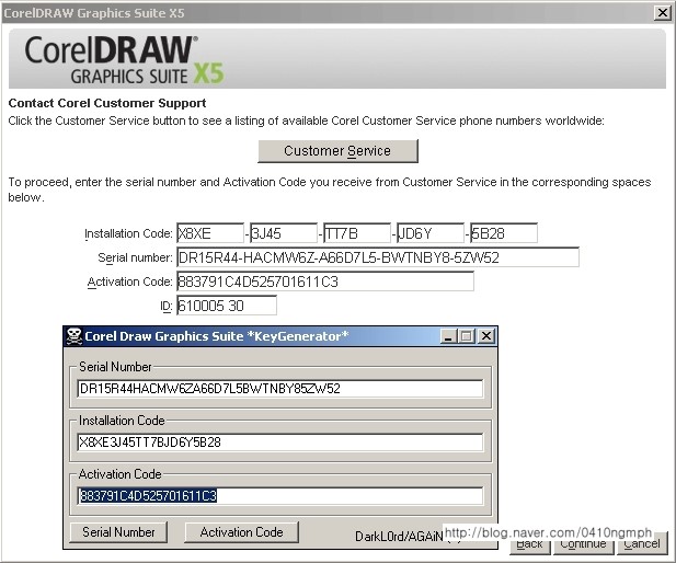 코렐드로우 다운 및 키젠 설치하기 (Corel Draw X5 무료다운로드) : 네이버 블로그
