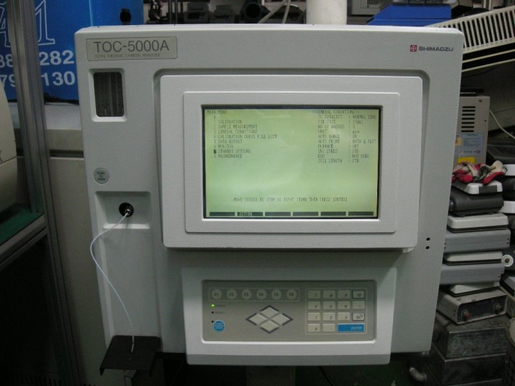 SHIMADZU TOC-5000A TOTAL ORGANIC CARBON ANALYZER 총 유기탄소 분석기 : 네이버 블로그