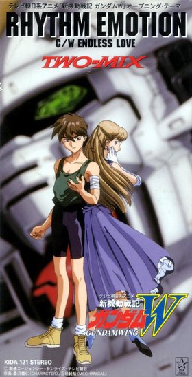 TWO MIX - Rhythm Emotion : 네이버 블로그