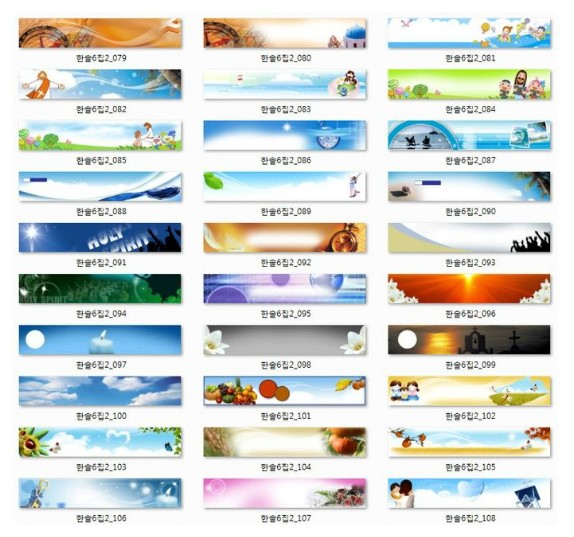 현수막 디자인/고급 현수막 디자인/현수막 디자인 샘플 : 네이버 블로그