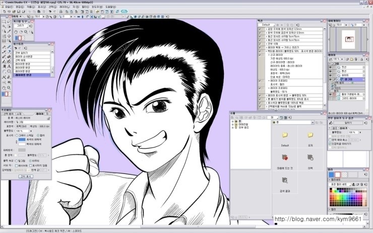 코믹스튜디오 다운 받기 (Comic Studio 4.0/한글패치/망가스튜디오) : 네이버 블로그