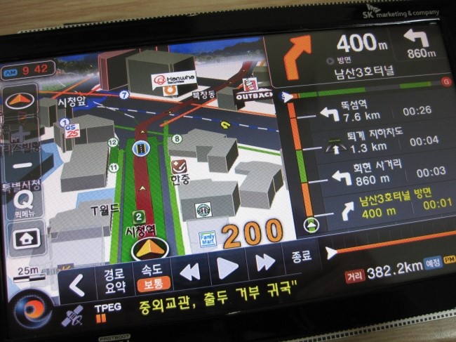 네비게이션 엔나비 알파 플러스 간단 사용기 네이버 블로그