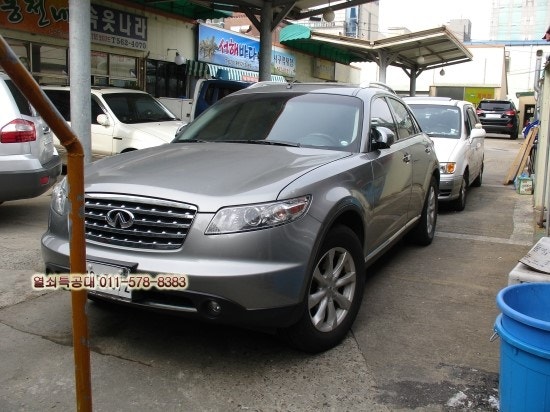 인피니티(Infiniti) SUV.RV FX35, EX35, JX35, Q45 스마트키 제작 프로그램 : 네이버 블로그