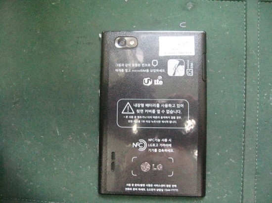 엘지 옵티머스 뷰, Optimus Vu (LG-F100L) 분해 : 네이버 블로그