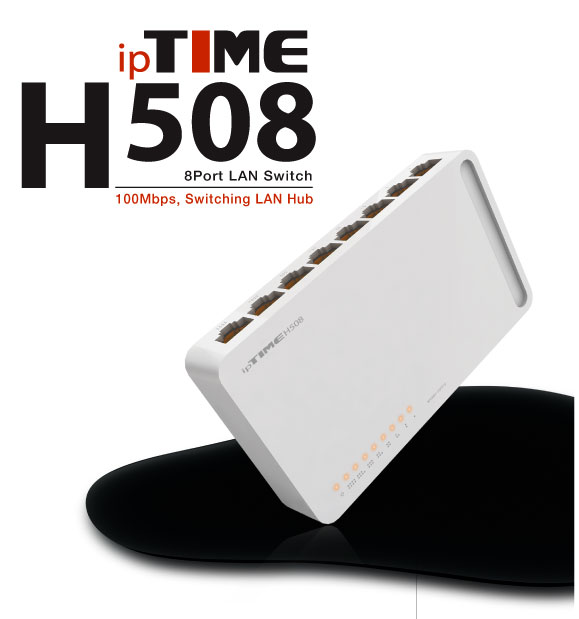 아이피타임 8포트 허브(HUB) H508 제품 설명 : 네이버 블로그