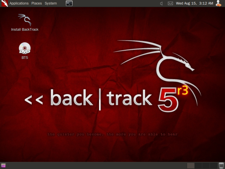 백트랙(BackTrack) : R3 Released! : 네이버 블로그