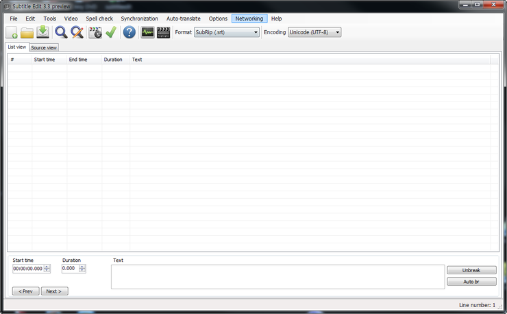 SE(Subtitle Edit) 사용법 기본 사용법 : 네이버 블로그