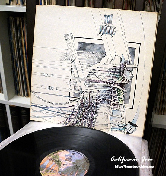 TAI PHONG - Tai Phong (1975) : 네이버 블로그