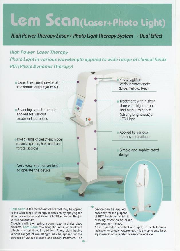 Lem-Scan : Laser Therapy + Photo Light -적외선광선치료- : 네이버 블로그