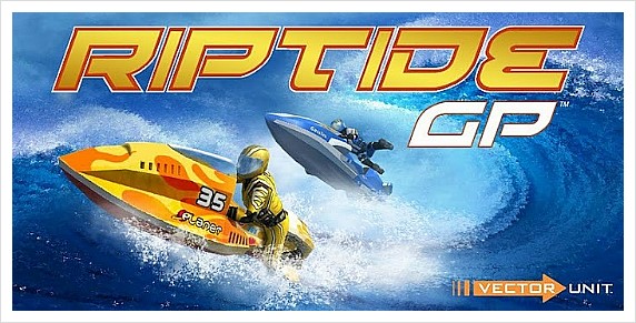 립타이드 GP (Riptide Gp) ★ : 네이버 블로그