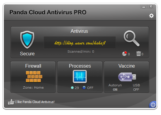 Panda Cloud Antivirus 유료 제품의 USB Vaccine 사용법 : 네이버 블로그