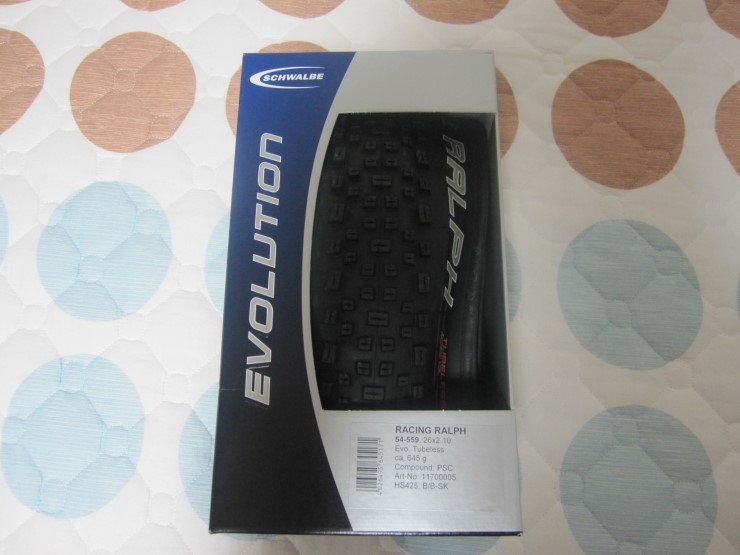 슈발베 로켓론 레이싱랄프 2.1 SCHWALBE ROCKET RON RACING RALPH : 네이버 블로그