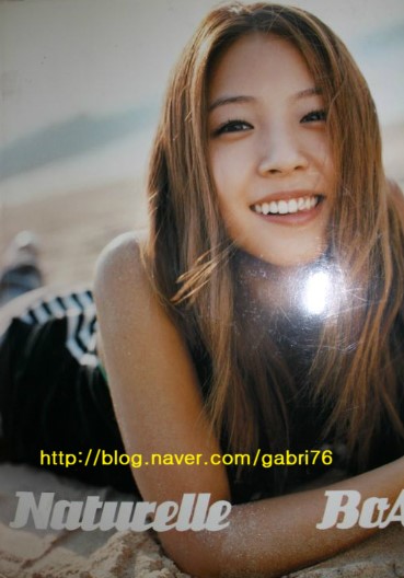 보아(BOA) - Naturelle - 2003 : 네이버 블로그