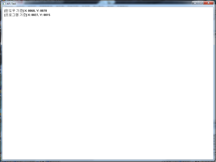 GetCursorPos 함수 : 네이버 블로그