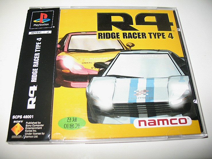 [PS1] R4 (릿지 레이서 타입 4) - 국내 정식발매판 : 네이버 블로그