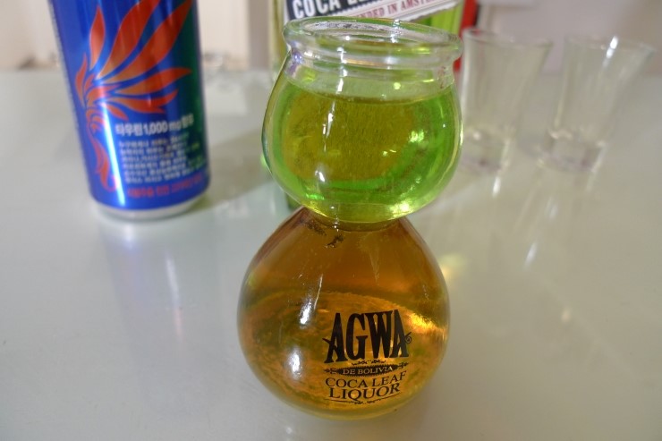 아그와밤 [AGWA BOMB] : 네이버 블로그