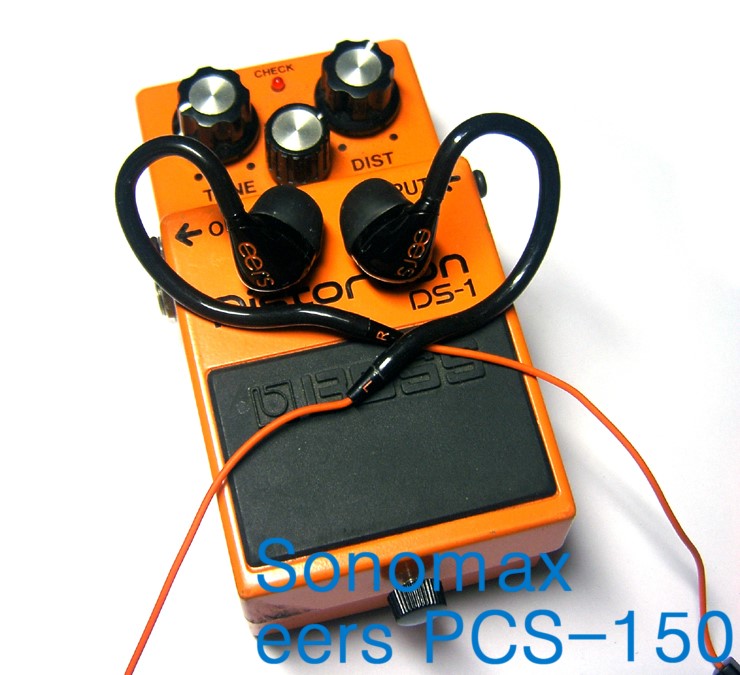 소노맥스(Sonomax) eers PCS-150, 5분 만에 만드는 커스텀 이어폰 리뷰 #2. : 네이버 블로그