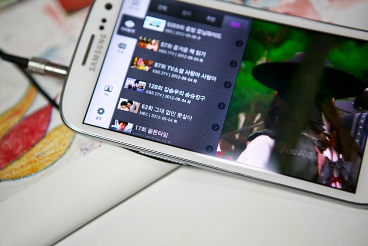 실시간TV보기 푹(pooq) 무료VOD 즐기는법 : 네이버 블로그