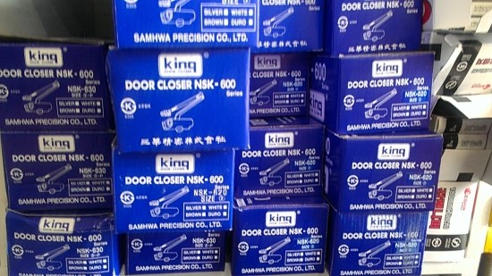 [선용품 납품] DOOR CLOSER [IMPA 490601~490640] : 네이버 블로그