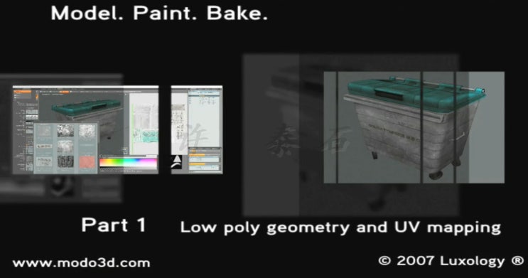 Modo 301 Real-Time Game Asset and Level Creation A3-1(Low-Polygon ...