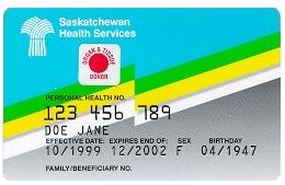 사스케추완의 무료 의료 보험 혜택, 헬스카드 신청하기 ① : 네이버 블로그