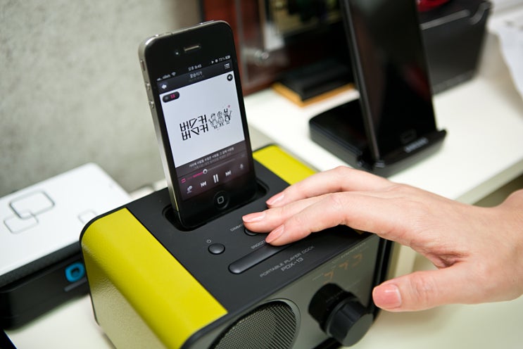 아이폰 도킹스피커 야마하 PDX-13 : 네이버 블로그