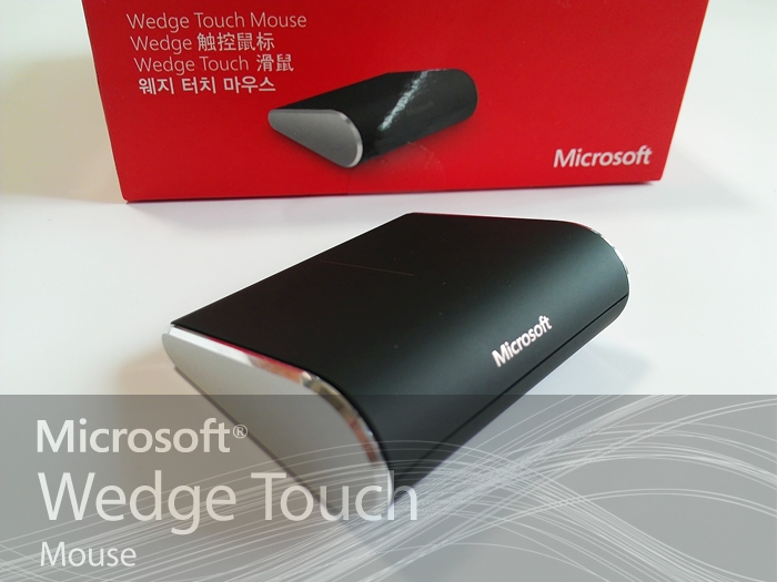 안드로이드 포터블 마우스 - Microsoft Wedge Touch Mouse : 네이버 블로그