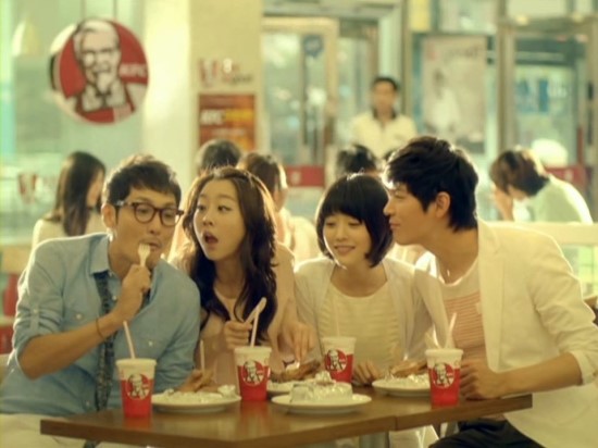 [CF] KFC 구운치킨 새로운음식을대하는우리의자세편 / 15s. 2012 : 네이버 블로그