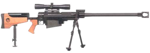 [대인저격소총] Ultima Ratio(PGM Ultima Ratio) : 네이버 블로그