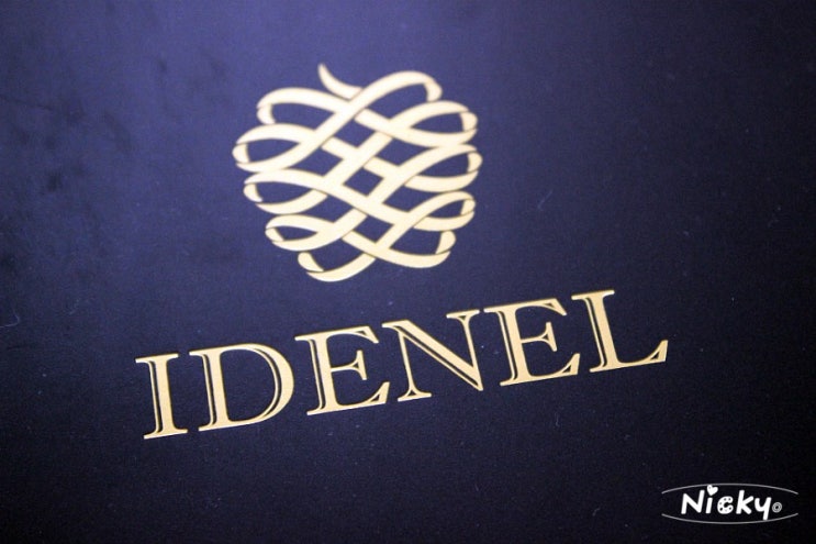 들어는 봤나?? 피부재생 화장품, 독일 화장품 이데넬 (IDENEL) 6종 샘플 사용 후기 : 네이버 블로그