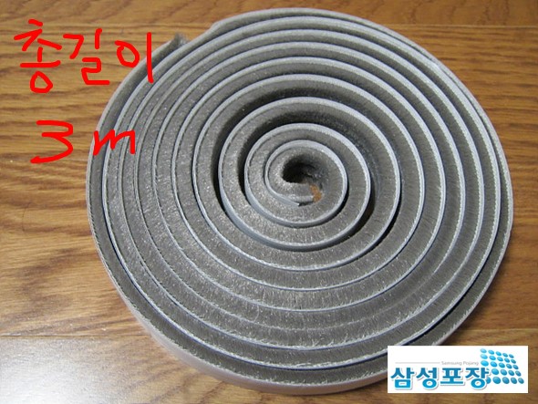 문풍지 투명문풍지 모문풍지 문풍지 파는곳 문풍지 붙이는 방법 외풍차단 바람막이 황사방지 방충 방음 창문 틈막이 현관문 틈막이 털문풍지 문풍지 구입