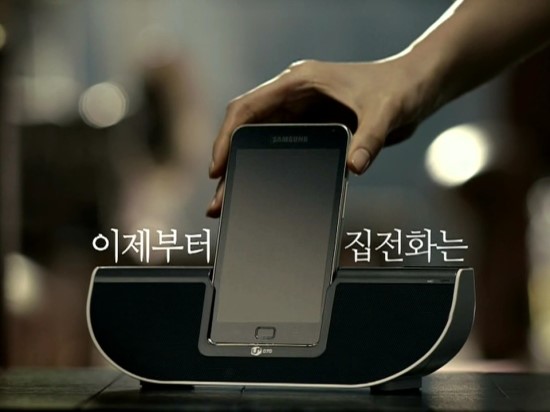 [CF] LG유플러스 070플레이어 생활을바꾸는집전화(카카오톡)편 / 15s. 2012 : 네이버 블로그