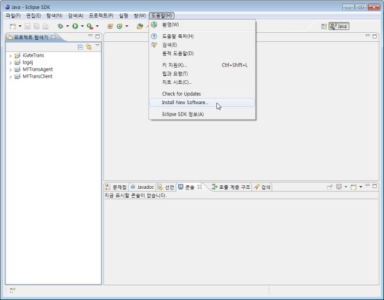 Java WindowBuilder Pro (자바화면개발툴) : 네이버 블로그