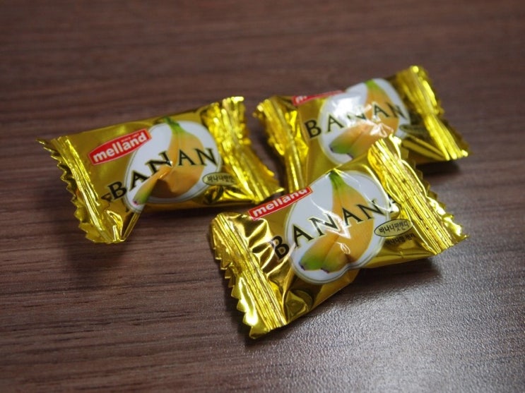 melland 바나나맛사탕 : 네이버 블로그