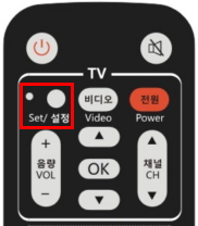 TVPad리모컨 하나로 TV도 제어하는 법 : 네이버 블로그