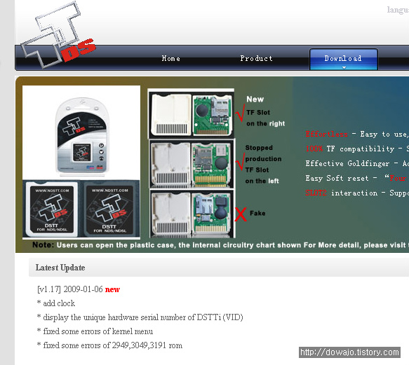 dstt 최신커널 : 네이버 블로그