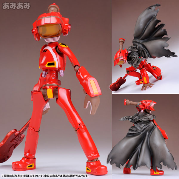 [RIO:bone] 애니메이션 FLCL의 칸치 레드 버전 : 네이버 블로그