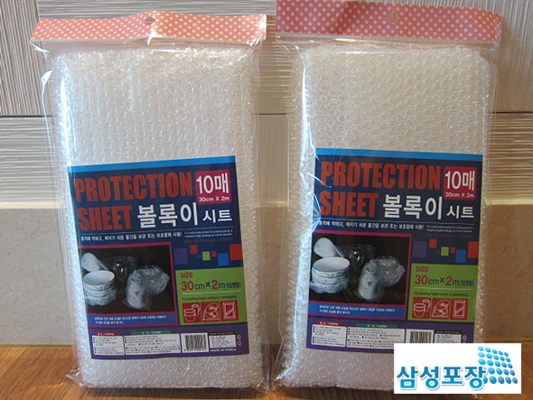 에어캡 소량 에어캡롤 에어캡롤 포장재 에어캡 포장재 에어캡 에어캡 봉투 뽁뽁이 봉투 에어캡 파는 곳 포장재