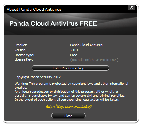 무료 백신 Panda Cloud Antivirus 제품의 Windows 8 호환성 안내 : 네이버 블로그