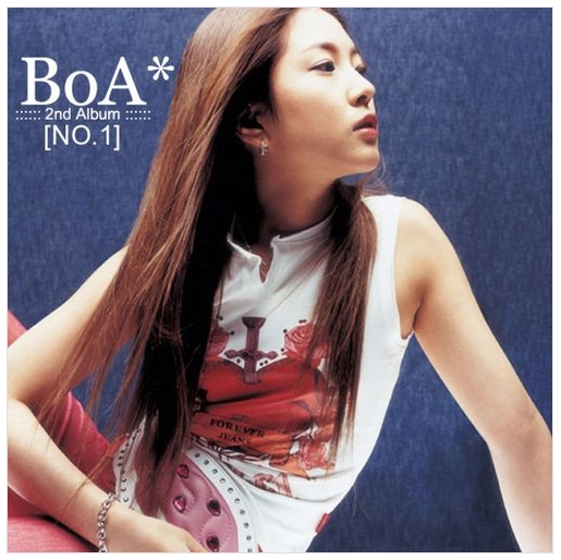 BoA - No.1 : 네이버 블로그