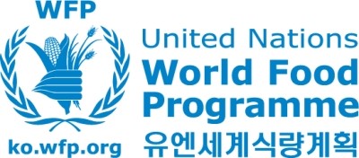WFP (UN 세계식량계획)에 대해 알아보아요 : 네이버 블로그