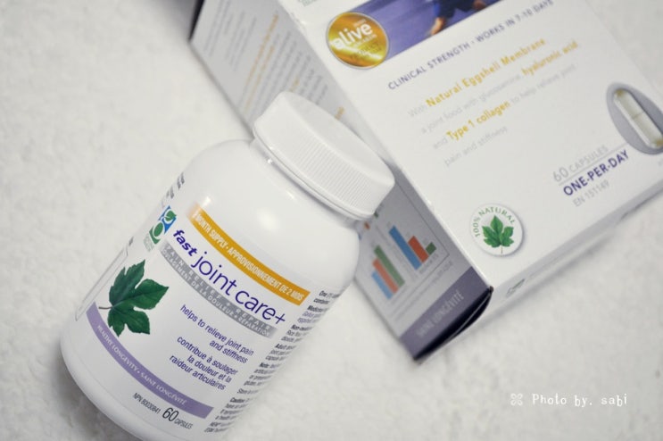 관절통증완화제 관절건강 Joint Care Plus : 네이버 블로그